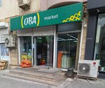 Oba market (Bakı, Nizami district, 8-ci kilometr qəsəbəsi, Kamil Balakisiyev Street, 28D), market  Bakü'den