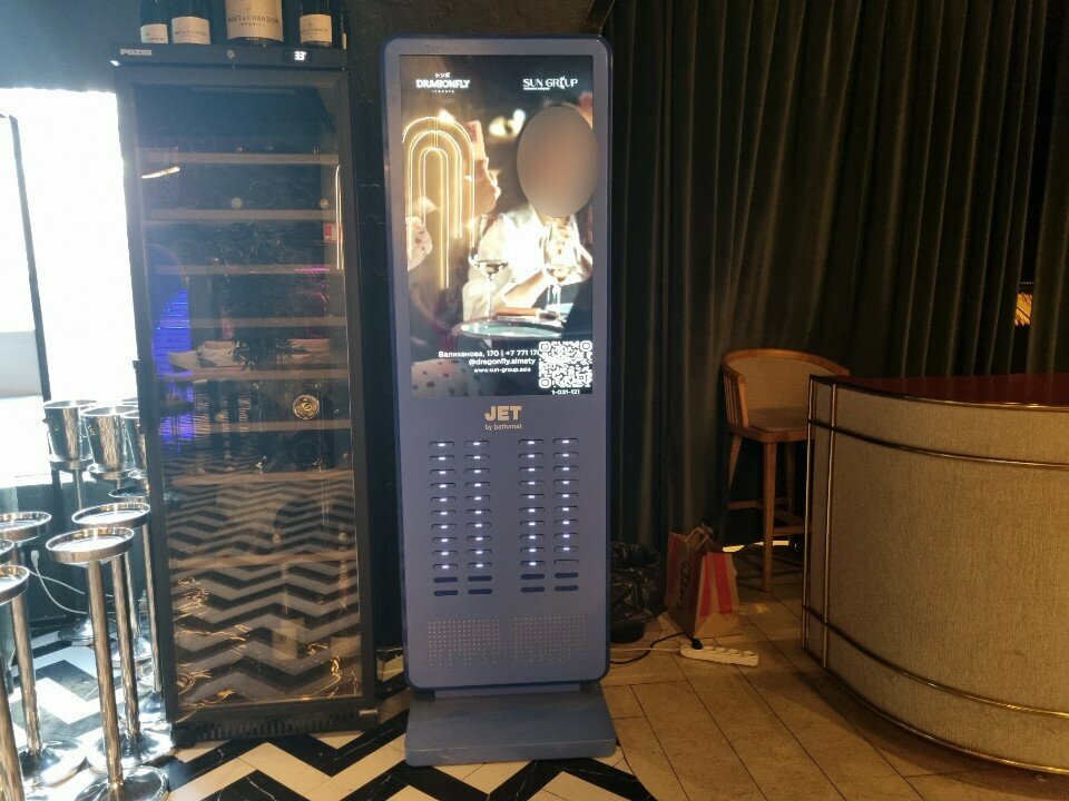 Akümülatör ve şarj cihazları Бери заряд!, Almatı, foto