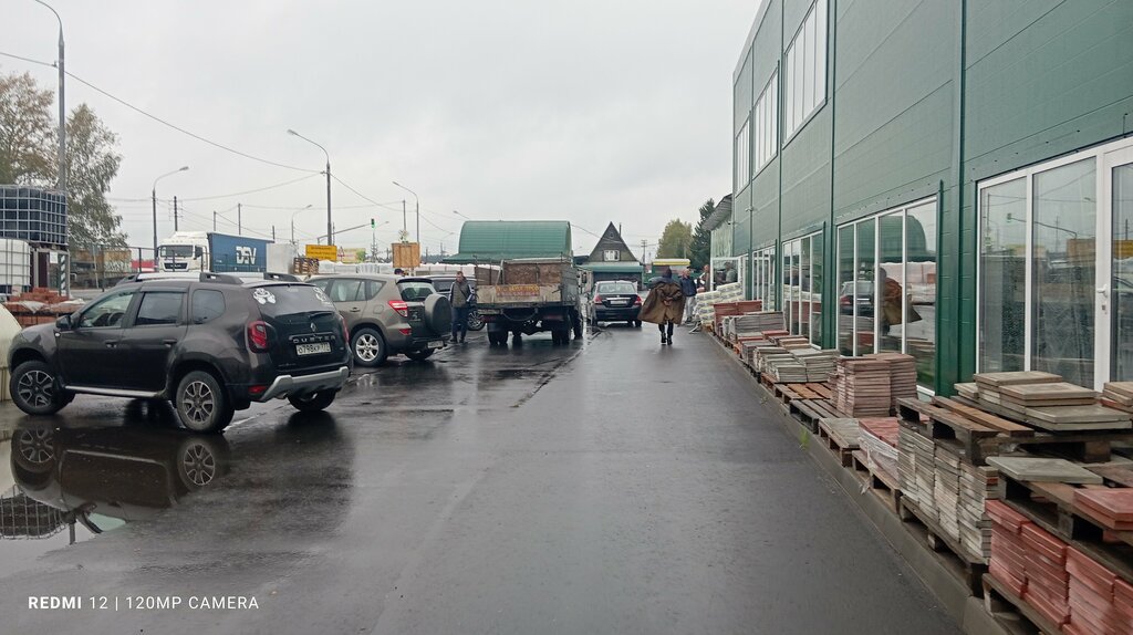 Yapı mağazası Стройматериалы у Василича, Vladimirskaya oblastı, foto