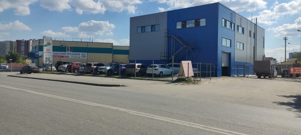 Jant ve lastikçiler Dikie Tapki, Yekaterinburg, foto