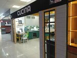 Cucina (Revolutsionnaya Street No:70), mutfak mobilyaları  Samara'dan