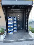 Fors Gazino (Bursa, Sanayi Cad., 337), kumarhaneler  Bursa'dan