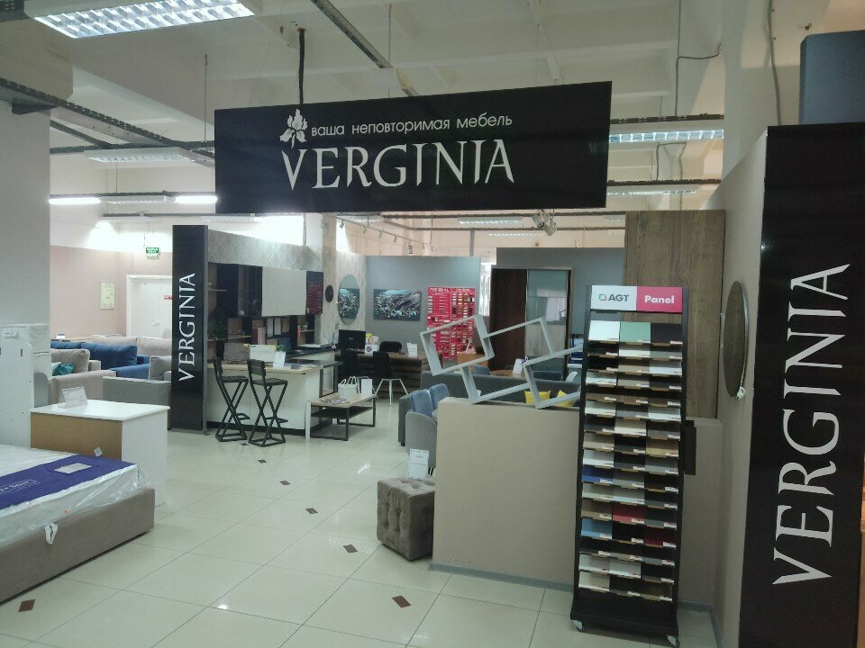 Mobilya mağazaları Verginia, Kurgan, foto
