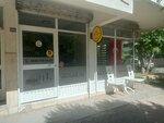 Hk gayrimenkul (Konuksever Mah., 819. Sok., No:59B, Muratpaşa, Antalya), emlak ofisi  Antalya'dan