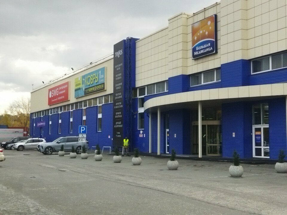 Ev mobilyası Престиж, Novosibirsk, foto