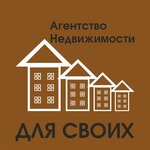 Для своих (Krylova Street No:36), emlak ofisi  Novosibirsk'ten