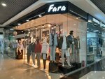 Fara (Karla Marksa Avenue No:153), giyim mağazası  Magnitogorsk'tan