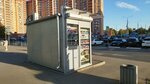 Пресса (Moscow, Troitsk, V Microdistrict), gazete bayi  Troitsk'ten