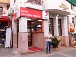 Kızılay Kan Alma Noktası (Orhanbey Mah.,2.İmaret Sok.,No:9,Osmangazi,Bursa,), kan bağışı merkezleri  Bursa'dan