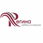 Регина (ulitsa Rozinga No:10), mobilya mağazaları  Arhangelsk'ten