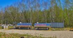 Газгольдер (Moscow Region, 46K-9627), otogaz dolum istasyonu  Moskova ve Moskovskaya oblastından