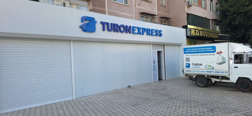 Kurye hizmetleri Turon Express, Taşkent, foto