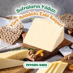 Peynirci Baba Erzurum Yıldızkent (Erzurum, Palandöken, Hüseyin Avni Ulaş Mah., Şehit Polis Murat Ellik Bul.), gıda pazarı  Erzurum'dan