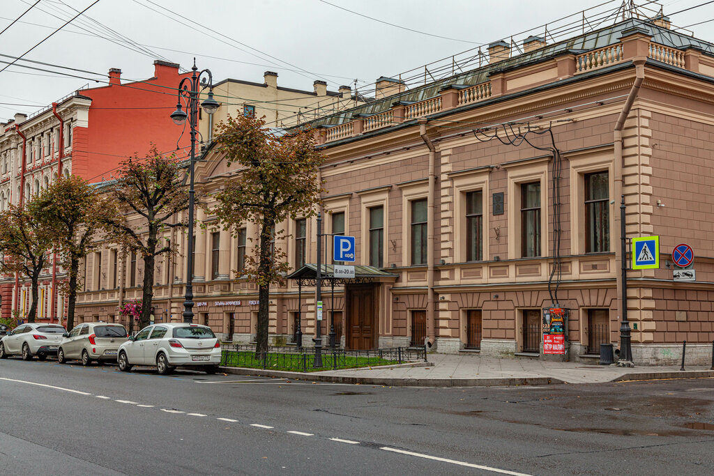 Turistik yerler Дом Ганнибалов, Saint‑Petersburg, foto