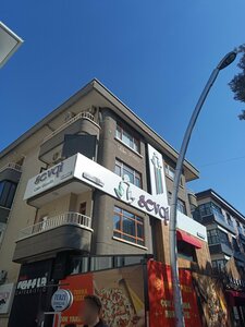 Sevgi Medlife (Ankara, Çankaya, Yukarı Bahçelievler Mah., Aşkabat Cad., 7A), güzellik salonu  Ankara'dan