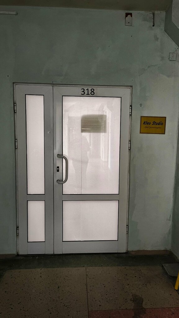 Profesyonel fotoğraf stüdyosu Kleo, Minsk, foto