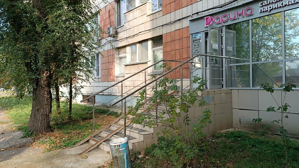 Kuaförler Parikmakherskaya Darina, Kazan, foto