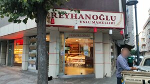 Reyhanoğlu Unlu Mamüller (İstanbul, Zeytinburnu, Gökalp Mah., 39. Sok., 46A), pasta, şekerleme ve tatlı  İstanbul'dan