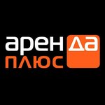 Arenda Plus (Yegoryevsky Drive No:2Ас1), etkinlik organizasyonu  Moskova'dan