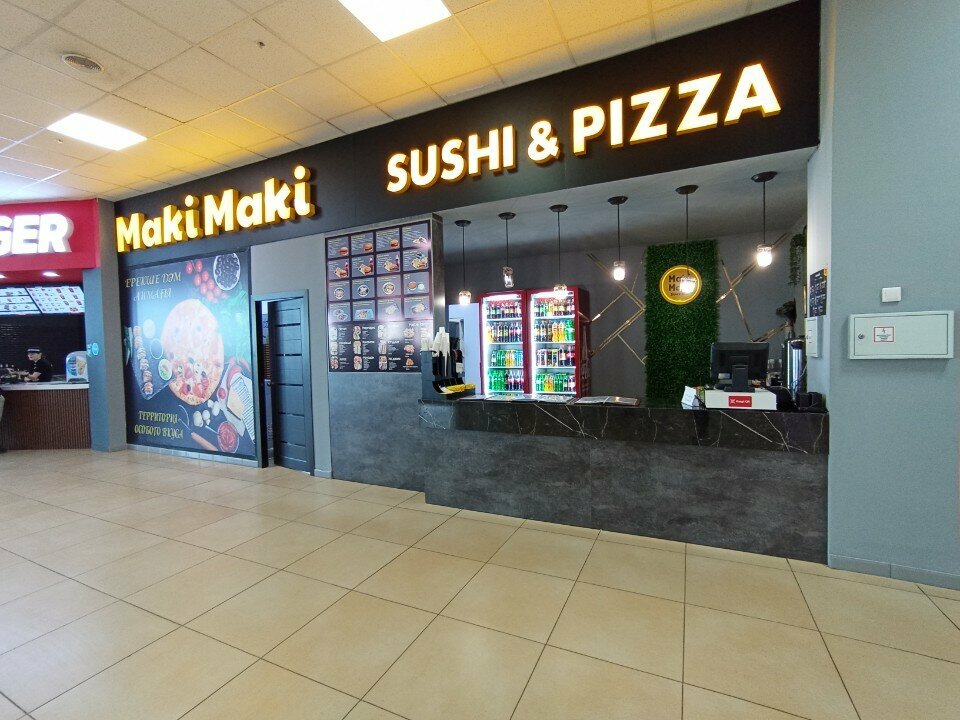 Suşi restoranı Maki Maki, Yekibastuz (Ekibastuz), foto