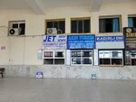 Tufanbeyli Seyahat (Kozan Cad., No:97A, Yüreğir, Adana), otobüs biletleri  Adana'dan