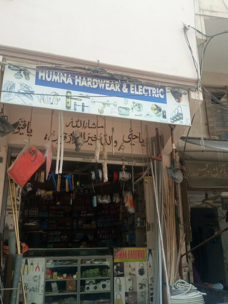 Elektrik ve elektrikli ürün mağazası Jumma hardware and electric, Karaçi, foto