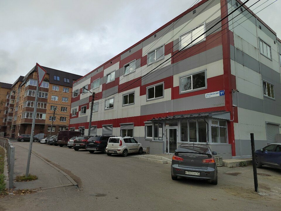 Gazete bayi Всеволожск городская жизнь, Vsevolgsk, foto