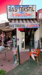 Baş Tekstil (Konya, Selçuklu, Tatlipinar Cad., 1N), giyim mağazası  Konya'dan