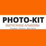 Photo-kit (Pravdy Street No:24с3), profesyonel fotoğraf stüdyosu  Moskova'dan