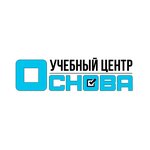 Основа (Osnovinskaya Street No:10), eğitim merkezleri  Yekaterinburg'dan