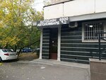 Autocash (No:24, Samal-1 shaǵyn aýdany), kredi karşılığı araç rehini  Almatı'dan