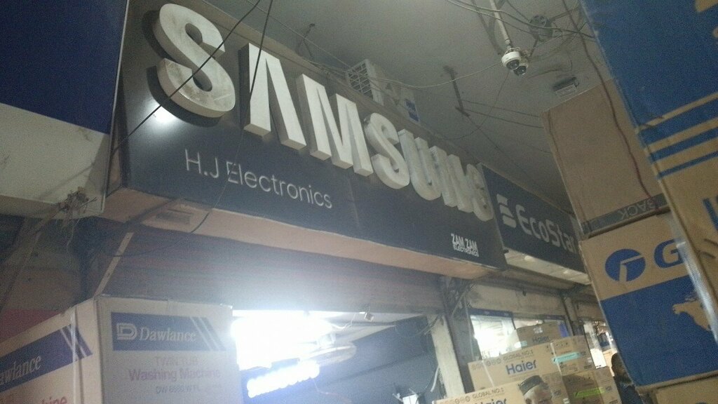Elektronik eşya mağazaları Hj electronics, Karaçi, foto