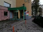 Май (Karalia Street No:9), toptan gıda mağazaları  Minsk'ten