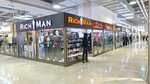 Rich Man (Qabdolov kóshesi No:1), giyim mağazası  Almatı'dan
