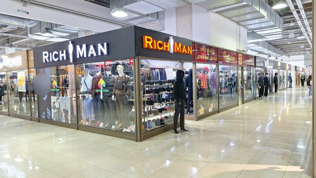 Giyim mağazası Rich Man, Almatı, foto