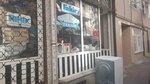 Sevcan Teknik (İstanbul, Fatih, Koca Mustafapaşa Mah., İzci Türk Sok., 30), beyaz eşya servisleri  İstanbul'dan