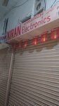 Kiran electronics (Sohrab Katrak Road No:204), elektronik eşya mağazaları  Karaçi'den