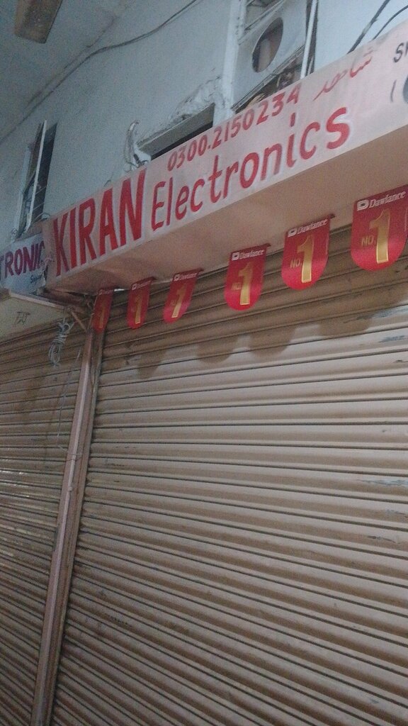 Elektronik eşya mağazaları Kiran electronics, Karaçi, foto