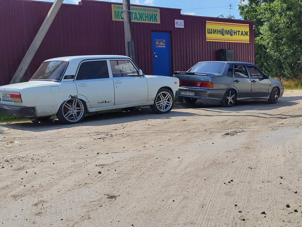 Oto lastik tamiri ШиноМонтаж, Uray, foto