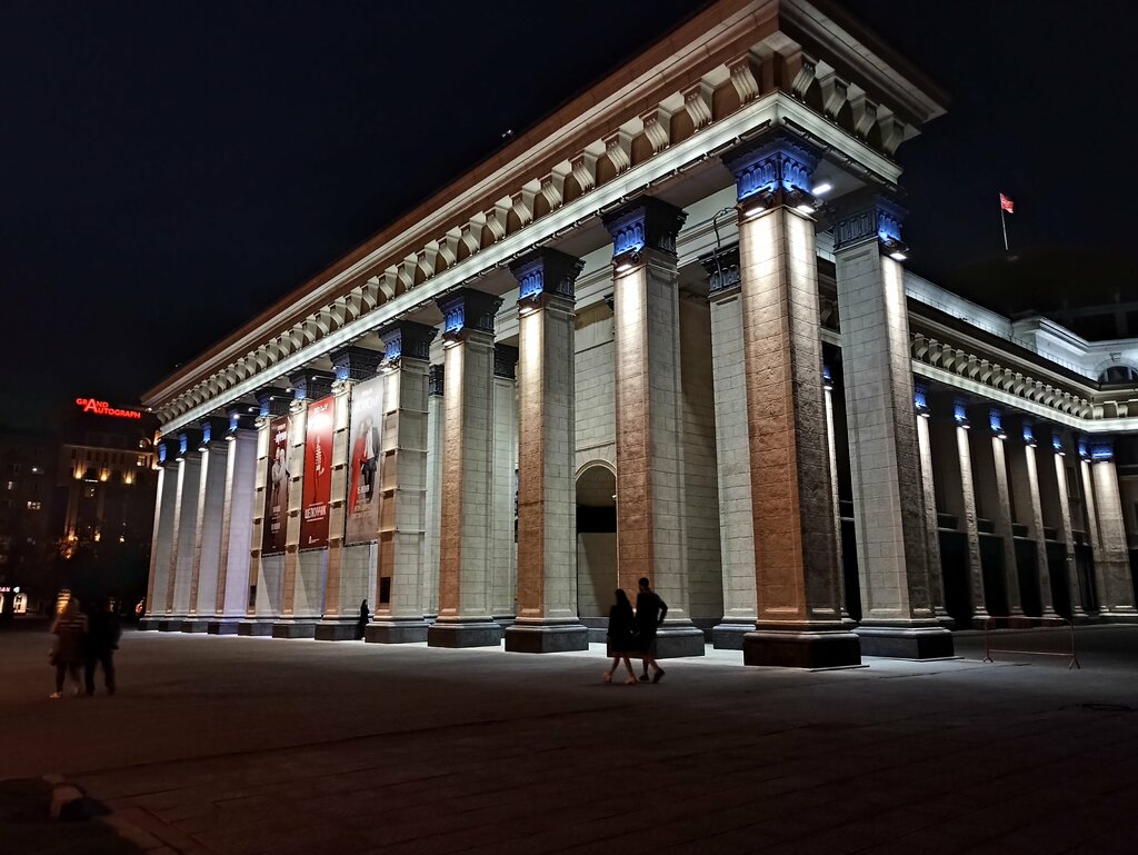 Geziler Way to Siberia, Novosibirsk, foto