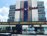 Öz Şimşekler Turizm (Etlik Mah., Etlik Cad., No:215/C, Keçiören, Ankara), seyahat acenteleri  Ankara'dan