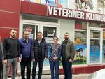 Pet House Veteriner Kliniği (Bilecik, Bilecik Merkez , Gazipaşa Mah., Rasimbey Cad., 28A), veteriner klinikleri  Bilecik'ten