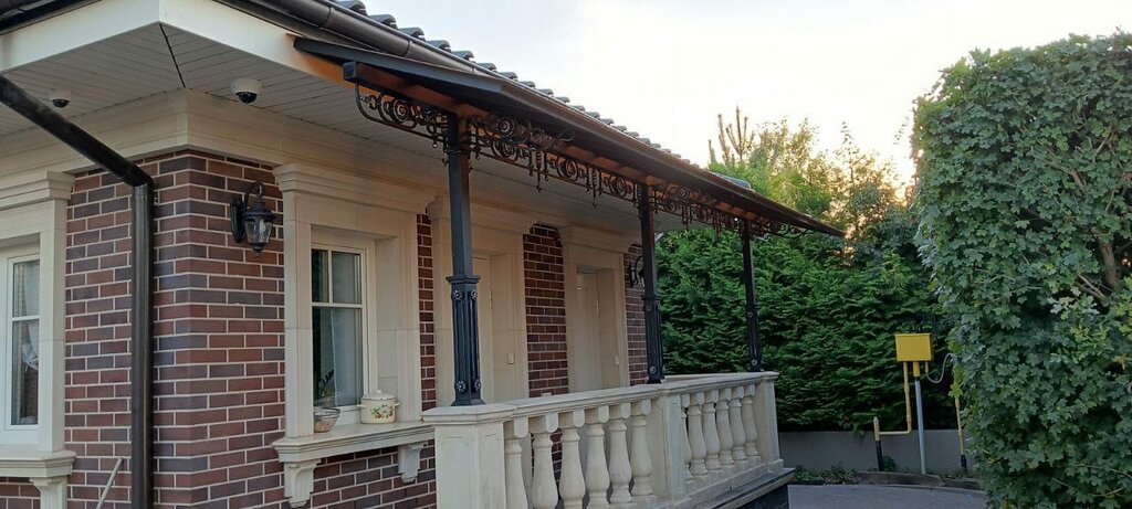 Demirdökümcüler Zaitsev and Sons, Minskaya oblastı, foto
