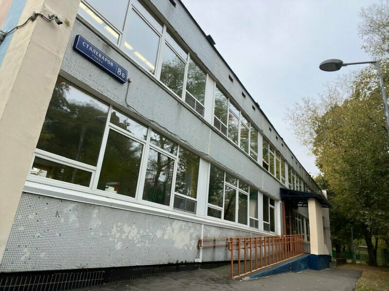 Ortaokul Школа № 1504, школьный корпус № 4, Moskova, foto