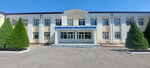Kollej (Oyimariq Street No:4), yüksekokul  Taşkent'ten