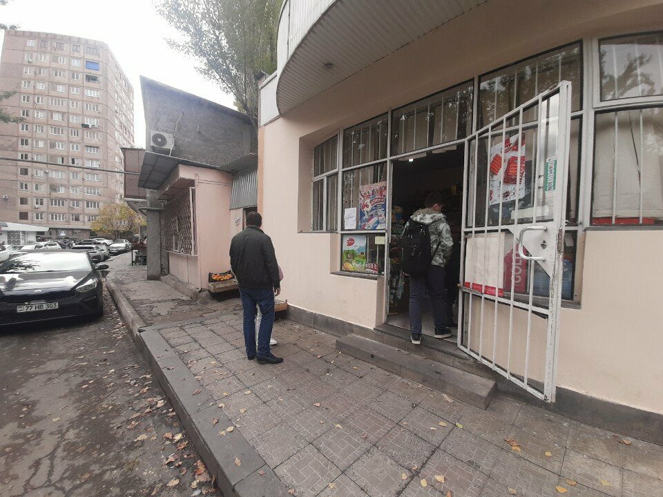 Market Լիանա, Erivan, foto