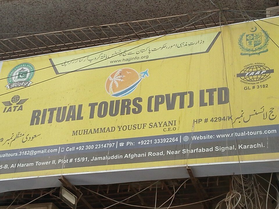 Seyahat acenteleri Rltual tours, Karaçi, foto