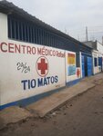 Centro médico Tio Mátos (Luanda Province, Municipality of Kilamba Kiaxi, Golf II), tıbbi danışmanlık hizmetleri  Loanda'dan