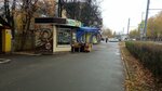 Магазин сухофруктов (Republic of Mari El, Yoshkar-Ola, Karla Libknekhta Street), gıda malzemeleri ve baharatlar  Yoshkar‑Ola'dan
