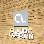 Claude Lorrain (Yubileynaya Street No:5А), sanat atölyeleri  Tolyatti'den (Togliatti'den)
